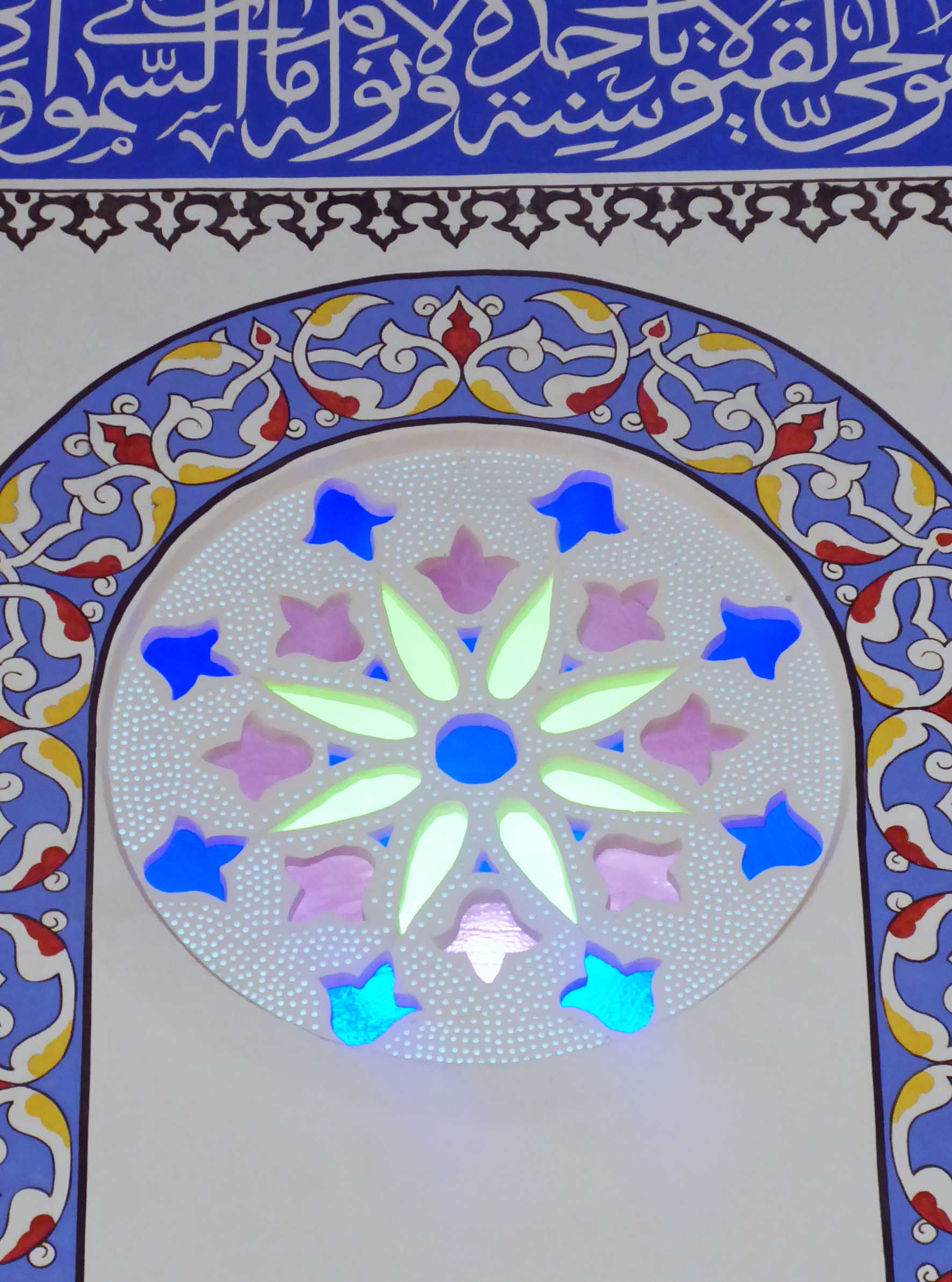The Square of Religious Tolerance in Sofia - Travel with me